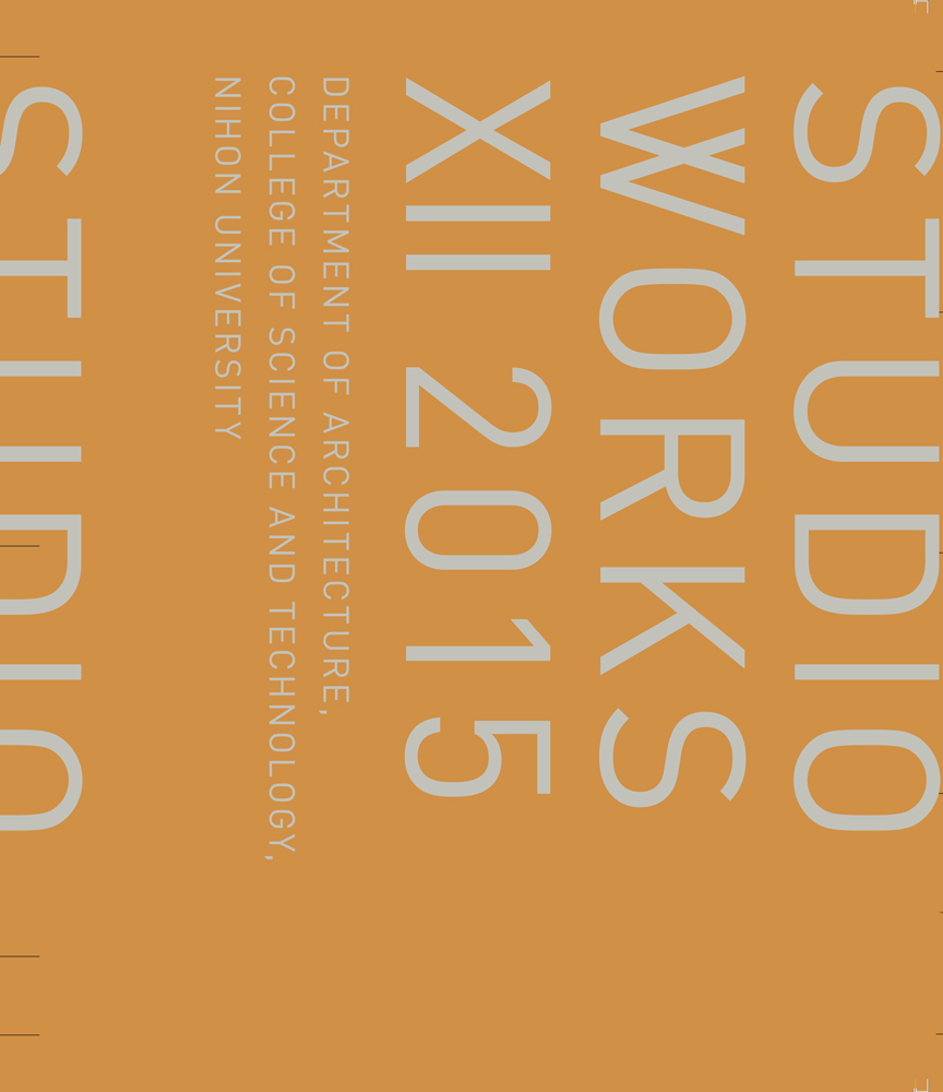 2015 | ARCHIVE | STUDIO WORKS 2024